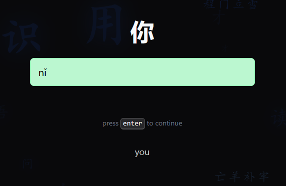 HanyuGuide - Chinese Learning, Simplified